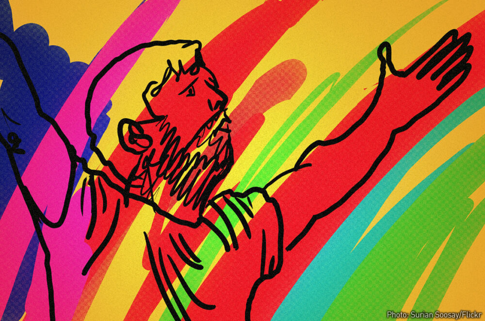 Gabe Rottman | American Civil Liberties Union