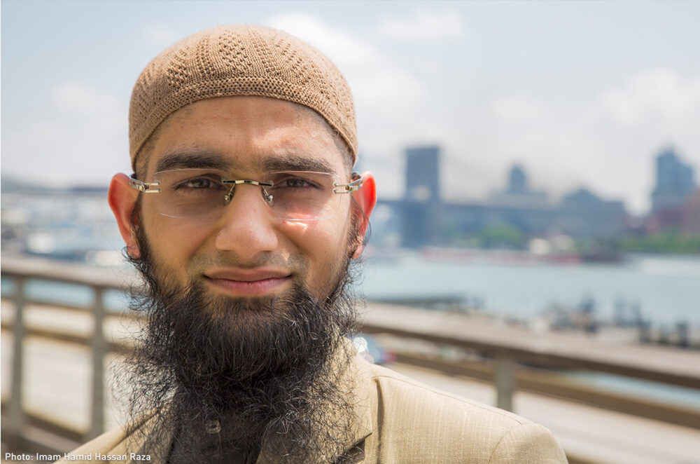 Raza v. City of New York - Legal Challenge to NYPD Muslim Surveillance ...