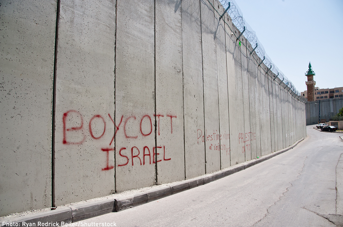 How the Israel Anti-Boycott Act Threatens First Amendment Rights | American Civil Liberties Union