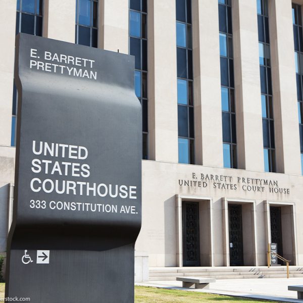 Patrick Toomey | American Civil Liberties Union