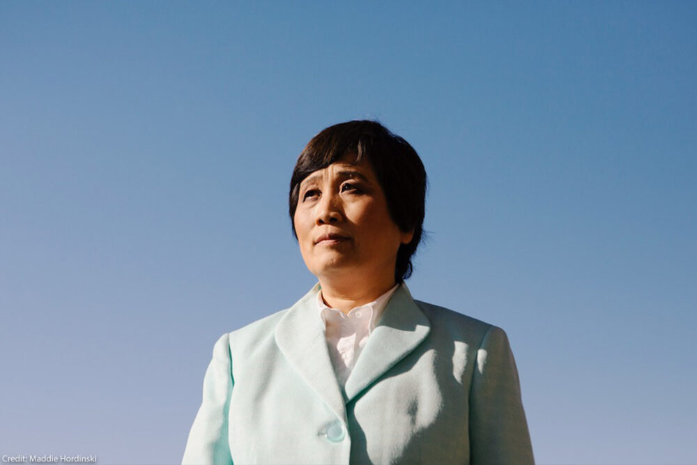 Sherry Chen v. United States | American Civil Liberties Union